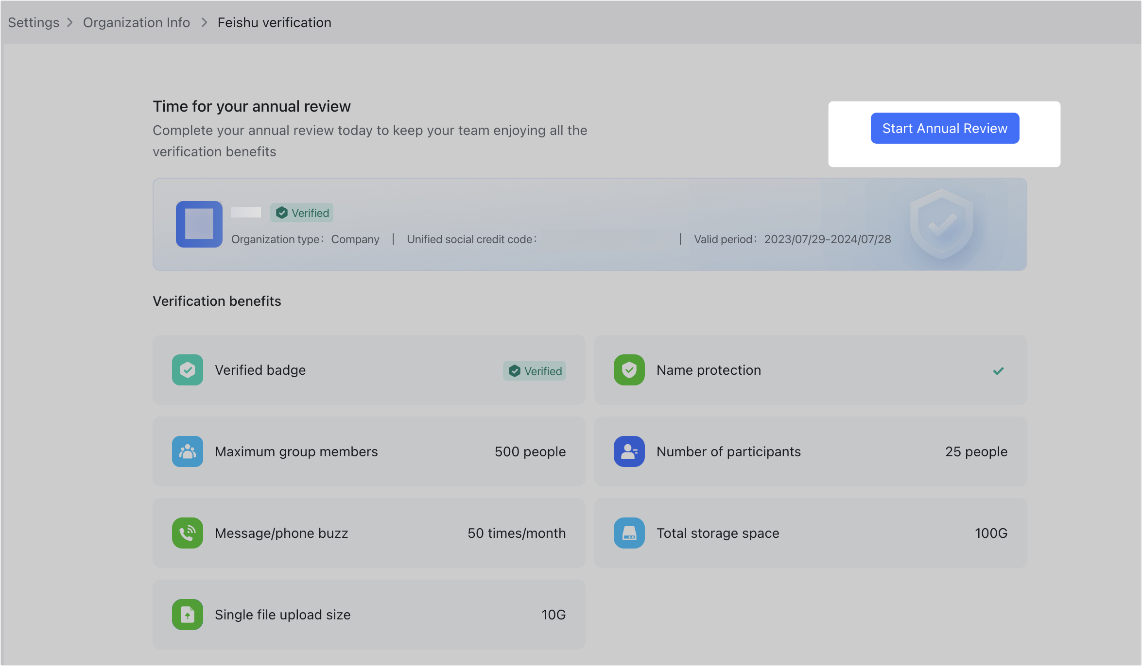 Admin | Conduct the annual Feishu Verification review
