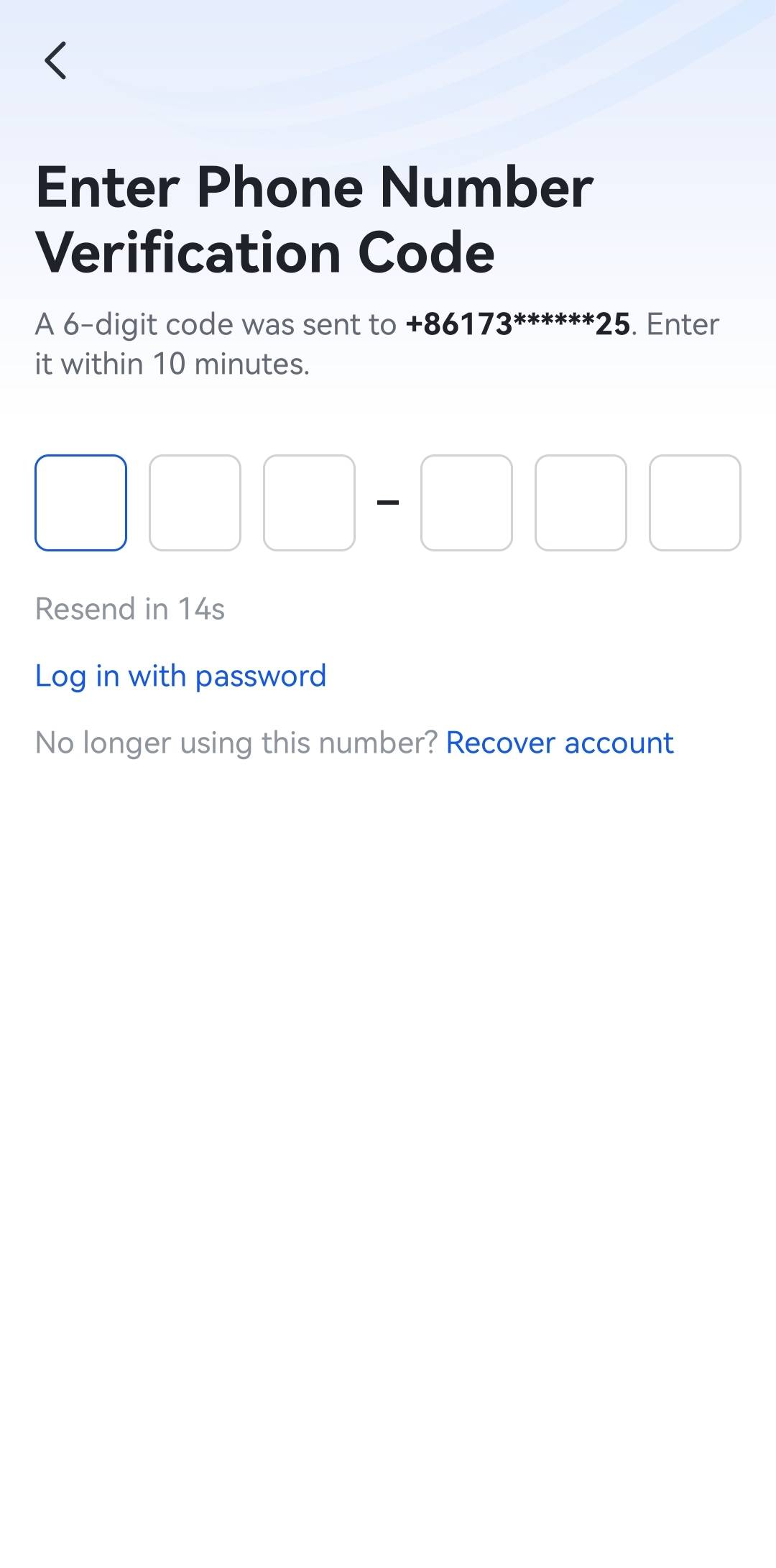Use invite codes to join an organization