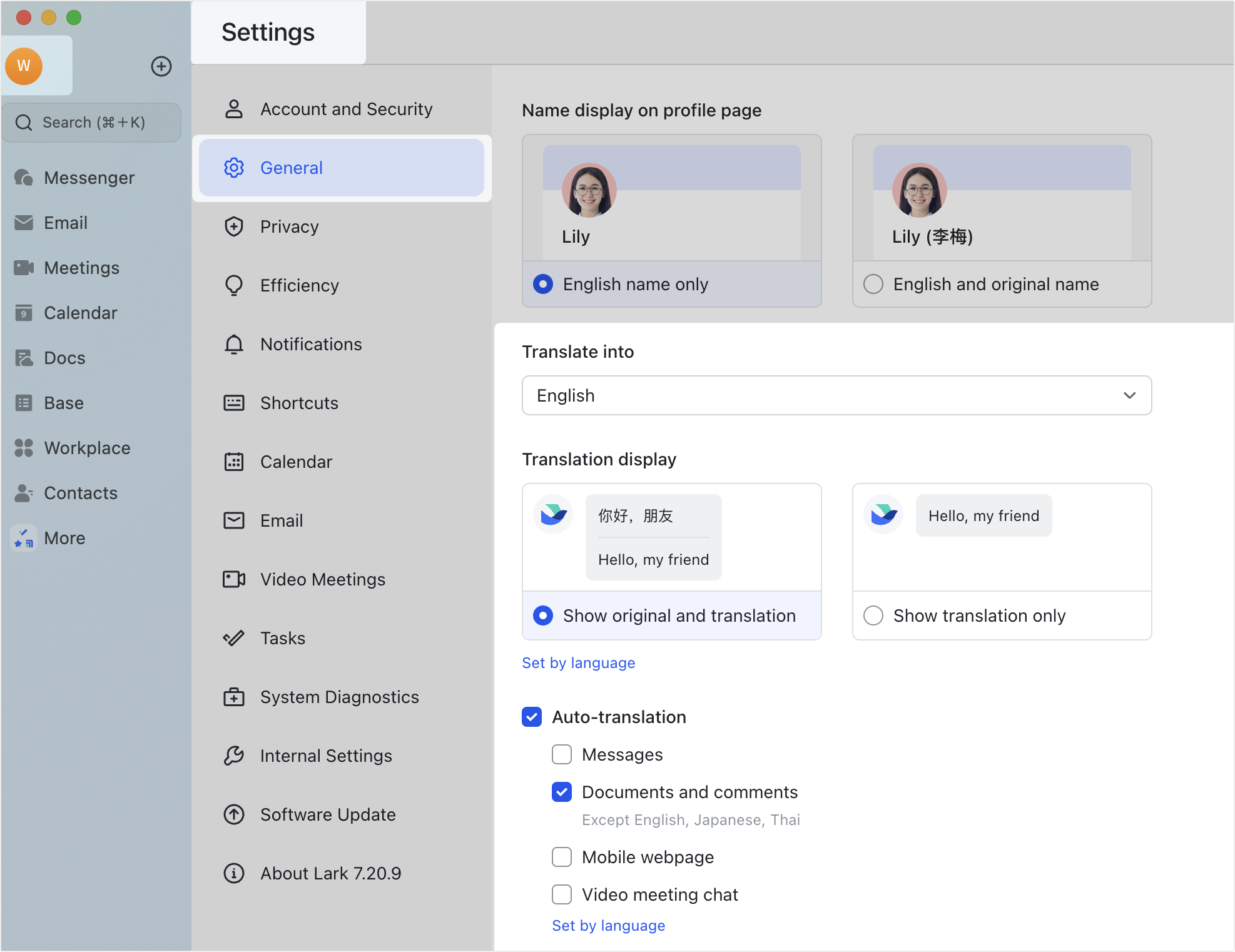 Modify preference settings in Feishu Docs