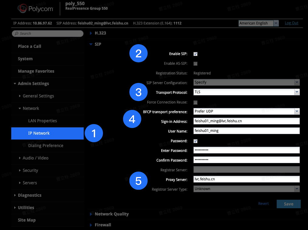 Register a Poly SIP meeting room terminal to Feishu