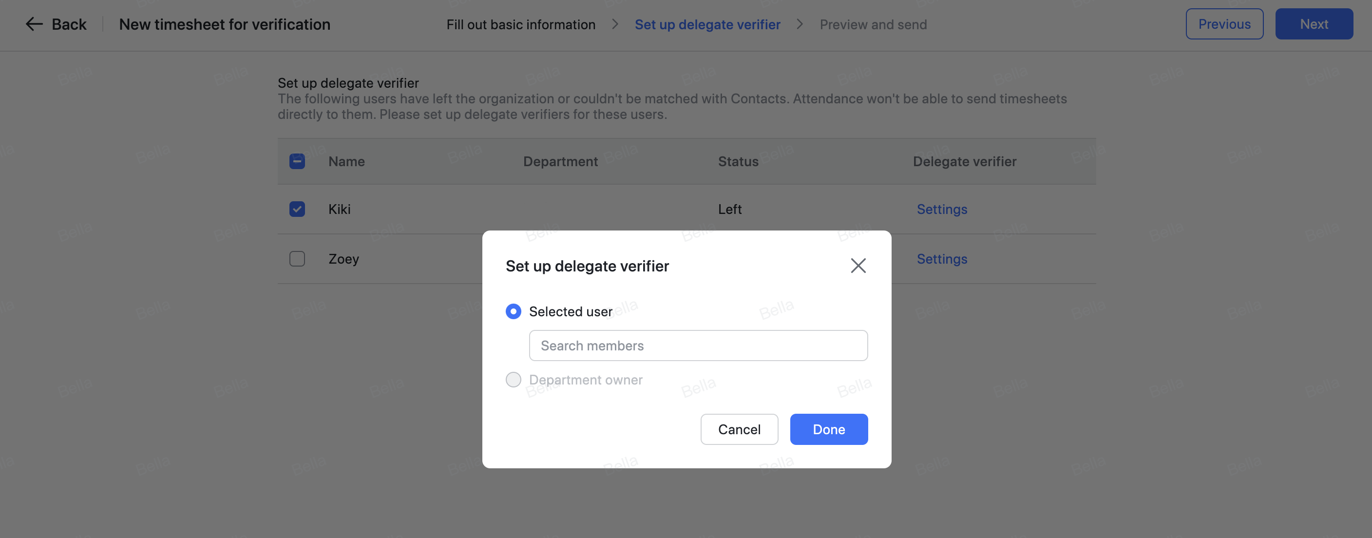 Attendance | Set attendance verification