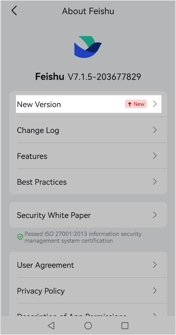 Check or update Feishu
