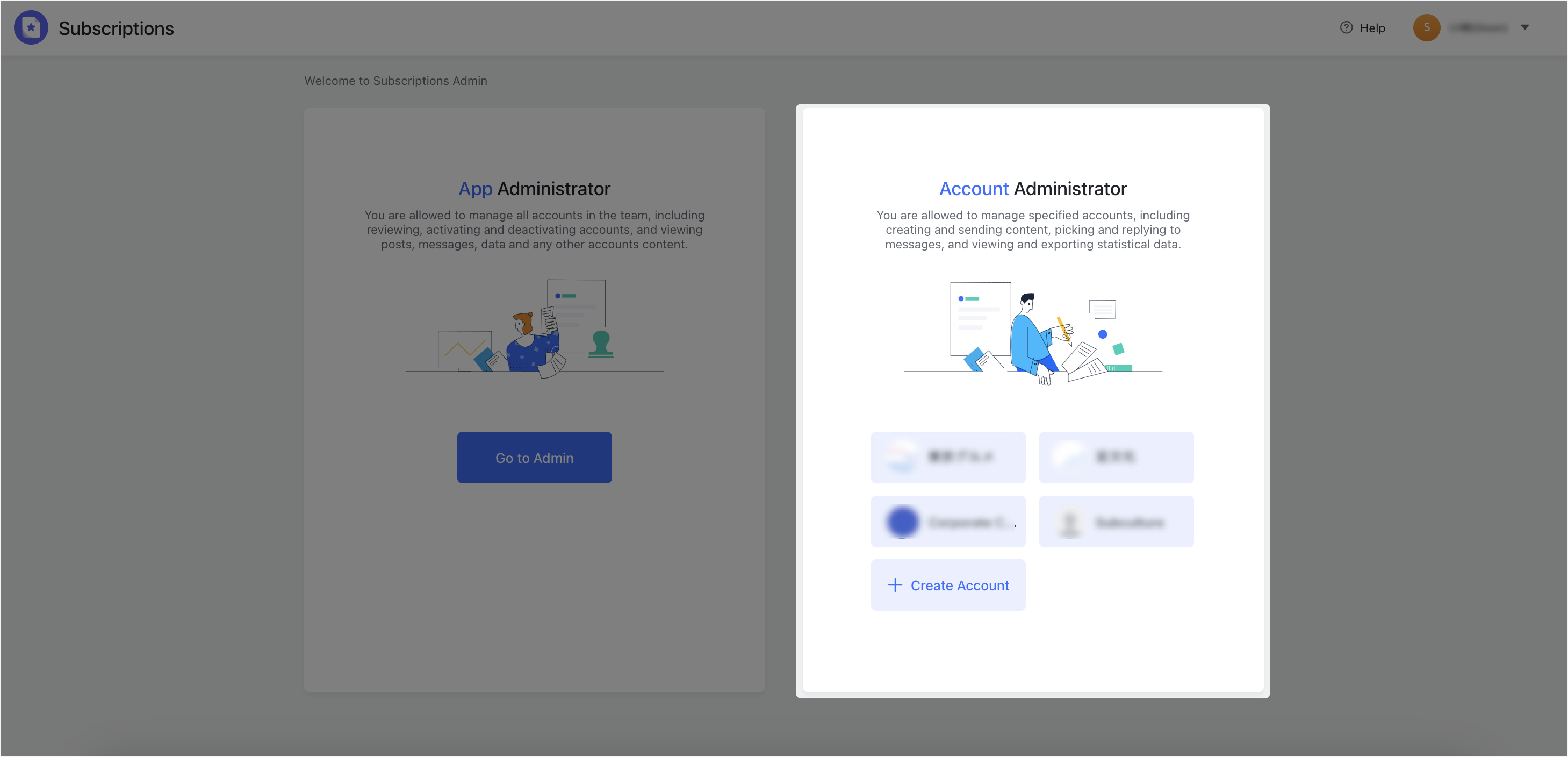 View user and article data for a Subscriptions account